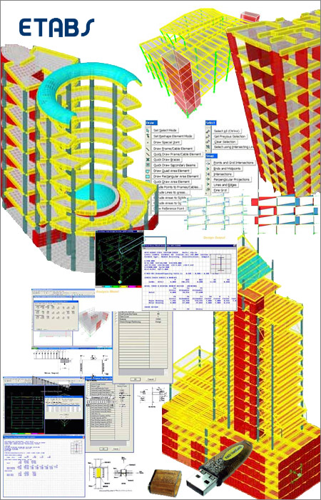 ETABS Nonlinear - โปรแกรมออกแบบอาคาร ระบบ 3 มิติ ของ CSI